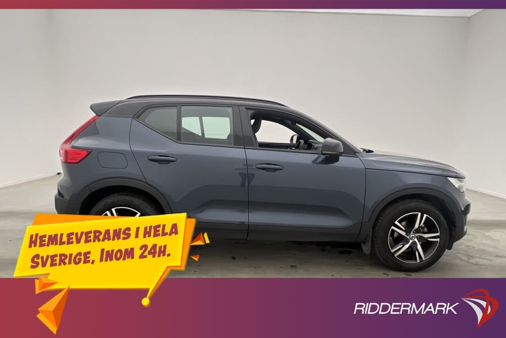 Volvo XC40 laddhybrid (allt du behöver veta) - Riddermark bil